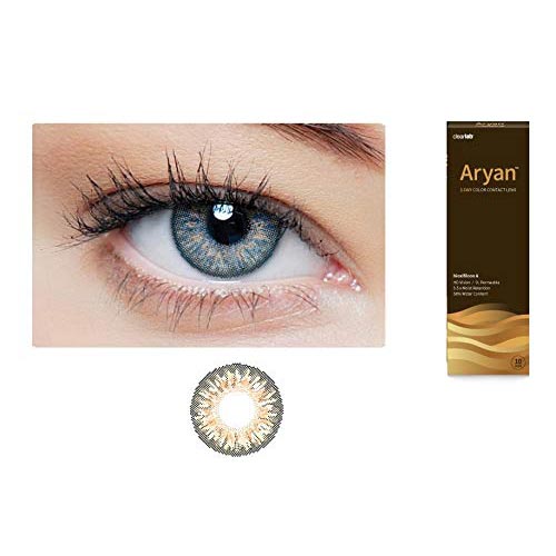 BUY ARYAN 1 DAY PURE HAZEL COLOR LENS @ RS. 499/ - Lensonline.in